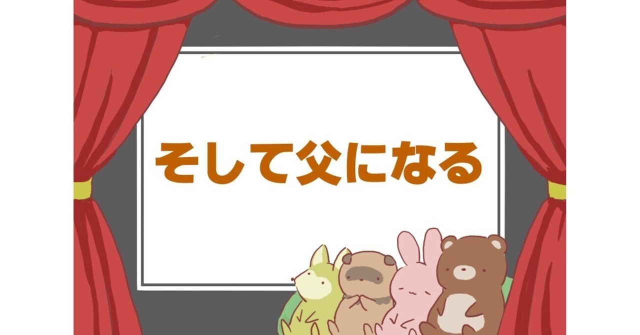 ほんころがし（元 昭和を懐かしむnote）｜note