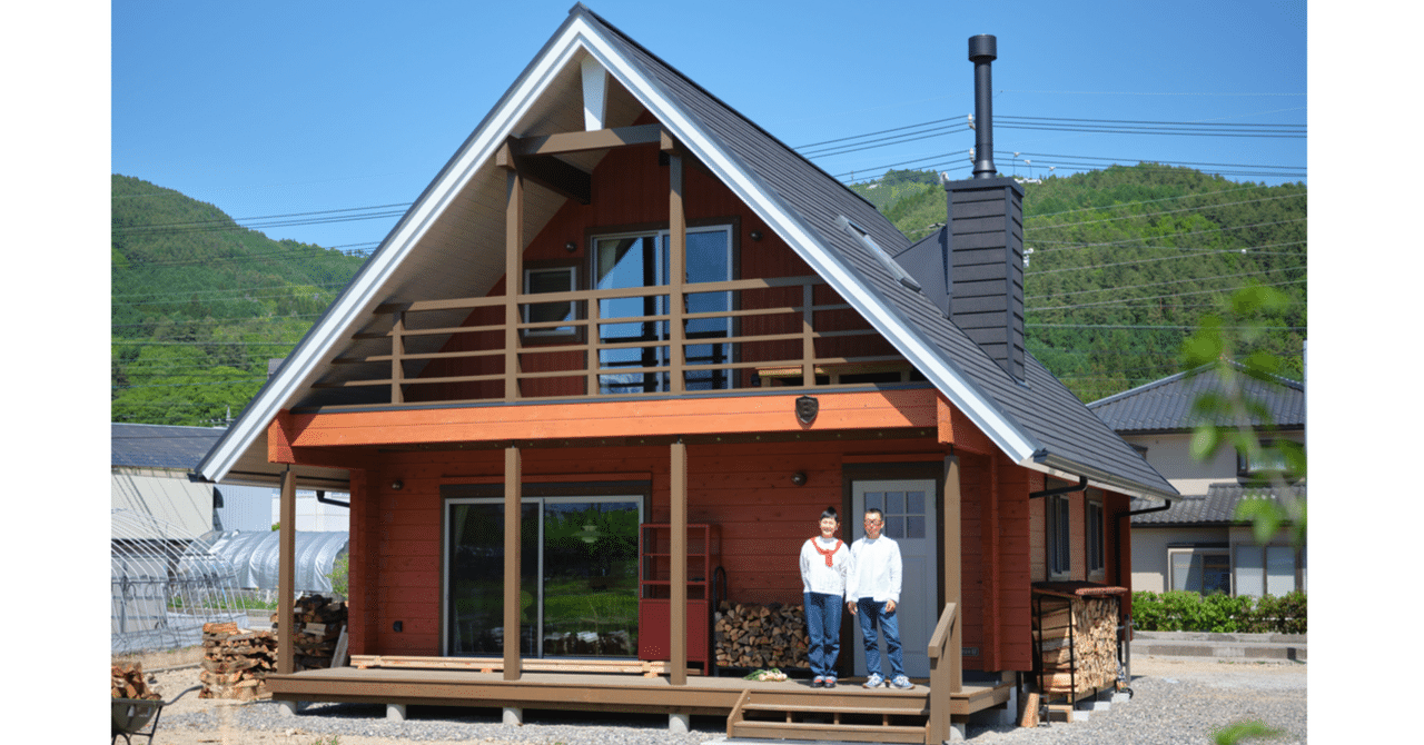 「大自然のドラマを見ているみたい」な毎日と、いっしょに成長できる家【BESSに暮らす人#06】｜「住む」より「楽しむ」BESSの家