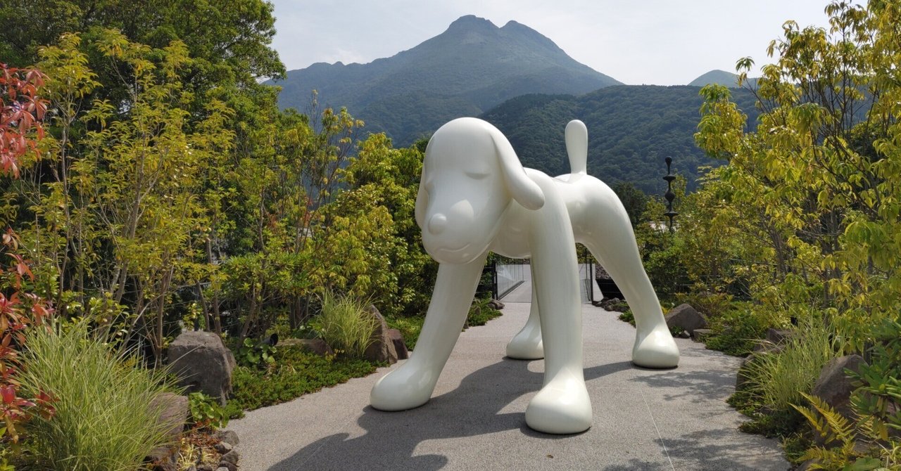 【アート】COMICO ART MUSEUM YUFUINでアート鑑賞｜伝説のEA使い