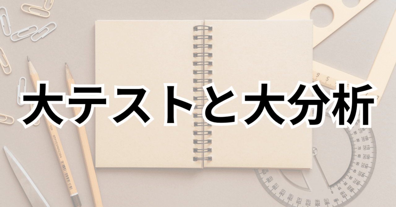 KEIICHI YANAGI｜note