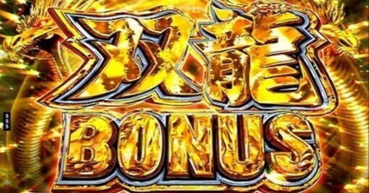 👑厳選予想👑 6/12 モーニングレース⚠️徳山1R（締切8:35）⚠️｜アオ@ボートで副業