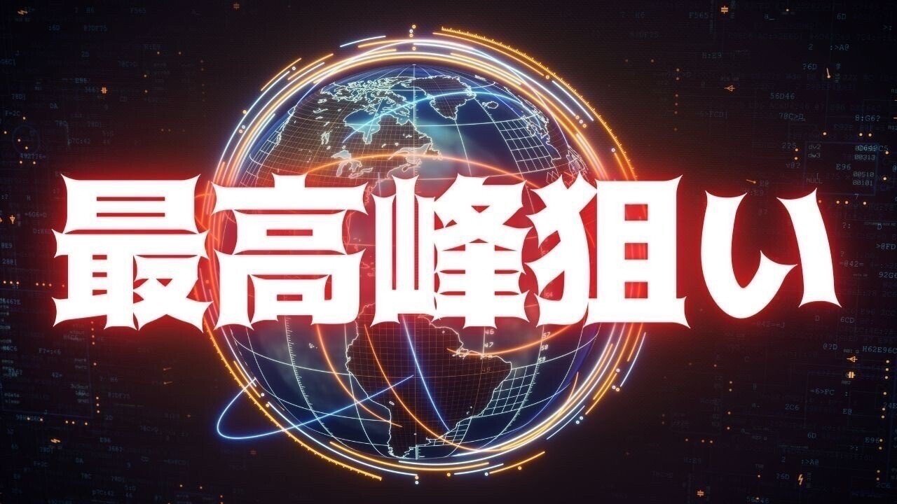 丸亀7r 1751 【これが、究極で最高傑作🏆🏆】見逃し要注意⚠️⚠️|バキ競艇予想🚤