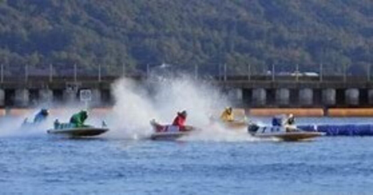 🌈611（火）レース予想結果🌈🚢🚩🚢 厳選提供8r中7r的中🎯🎯㊗️🎉今日も頑張ります😊ご期待下さい｜予想家とっち