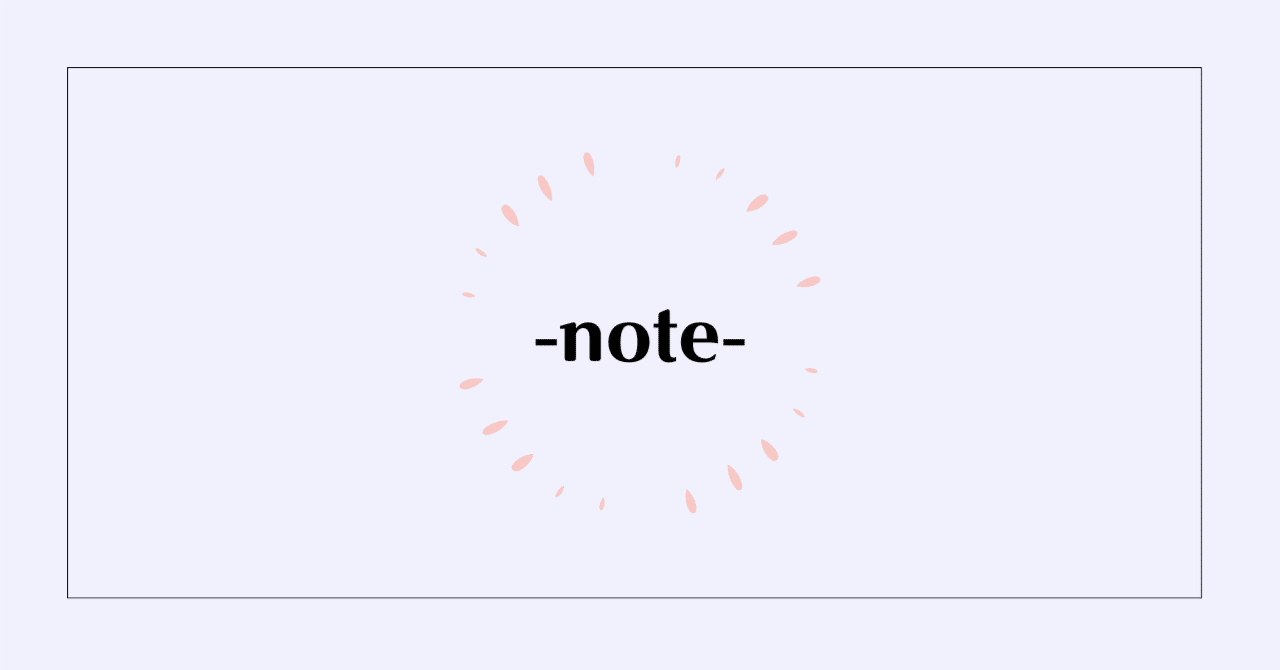 気になったニュース2024年6月12日｜siouni@AIでなんか作ってるひと