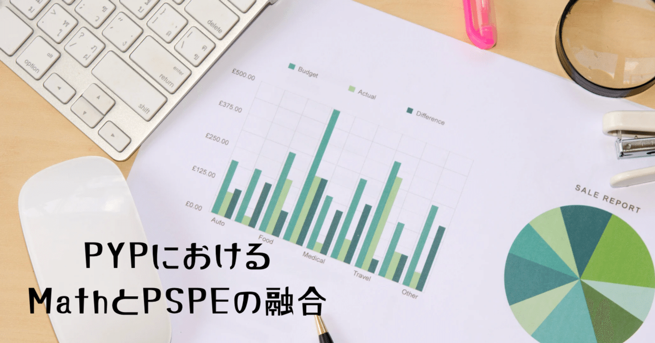 Tomotaka Jige｜note