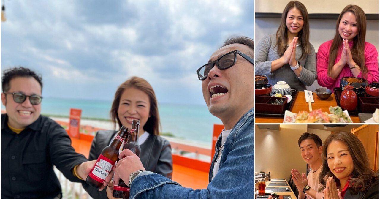 【蒔いた種しか実らない】｜Manami.H