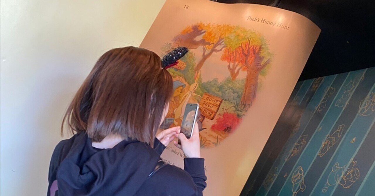 はじめてのnote/自己紹介など｜Natsuki