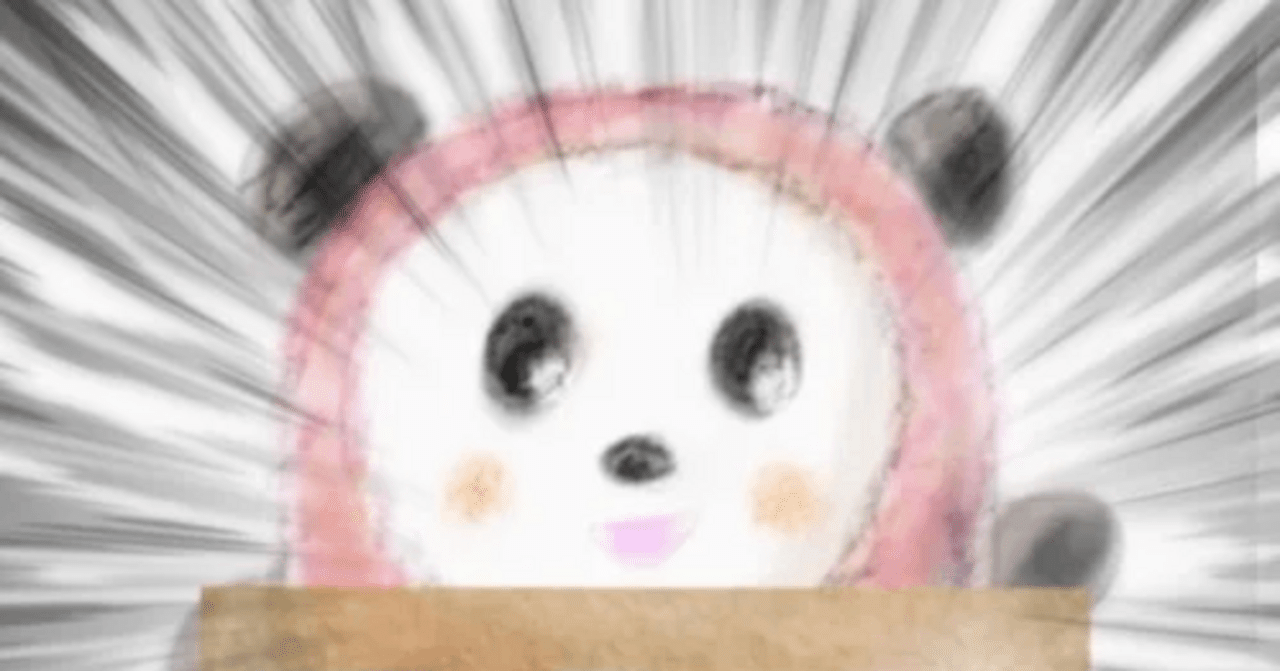 難しいもの＝月冥王合｜akkiy☆