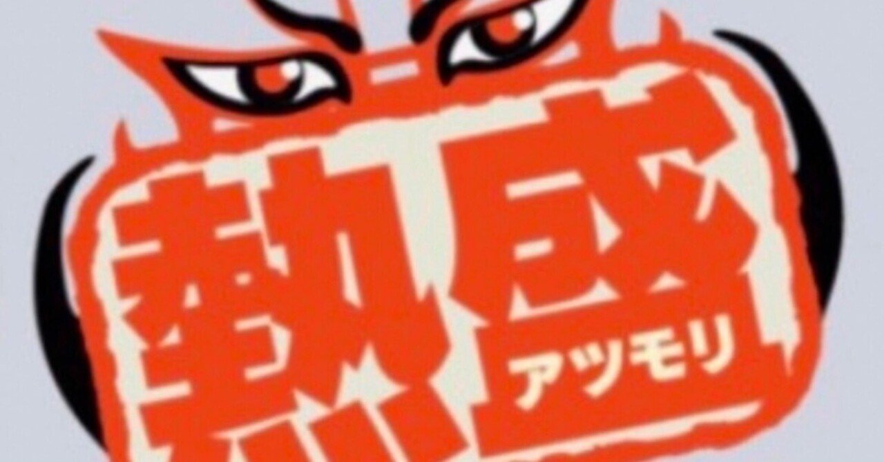 🔥厳選予想🔥丸亀5r競艇予想🔥4点絞り付き🔥只今、丸亀予想高配当含む34的中中🎯🎯｜競艇予想屋あたるくん🎯🎁無料予想🎁あり🔥
