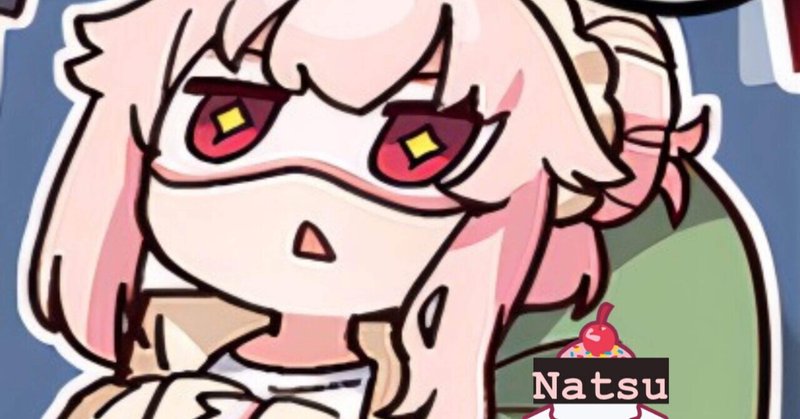 Yutori（Natsu）｜note