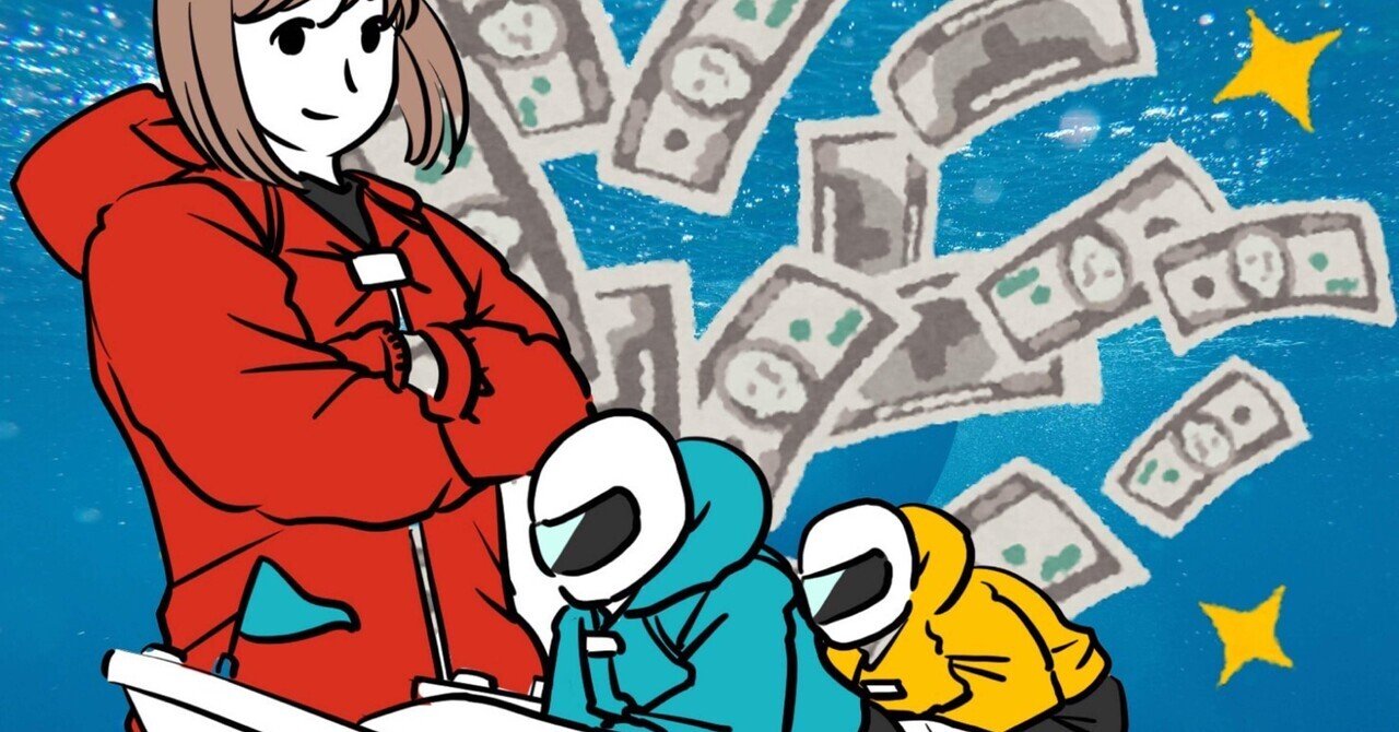 住之江11R 20:06（自信度SSS）6月13日｜「【完全招待制】京子先生🚤の爆益予想速報」