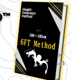 6FT Method 【公式】｜note