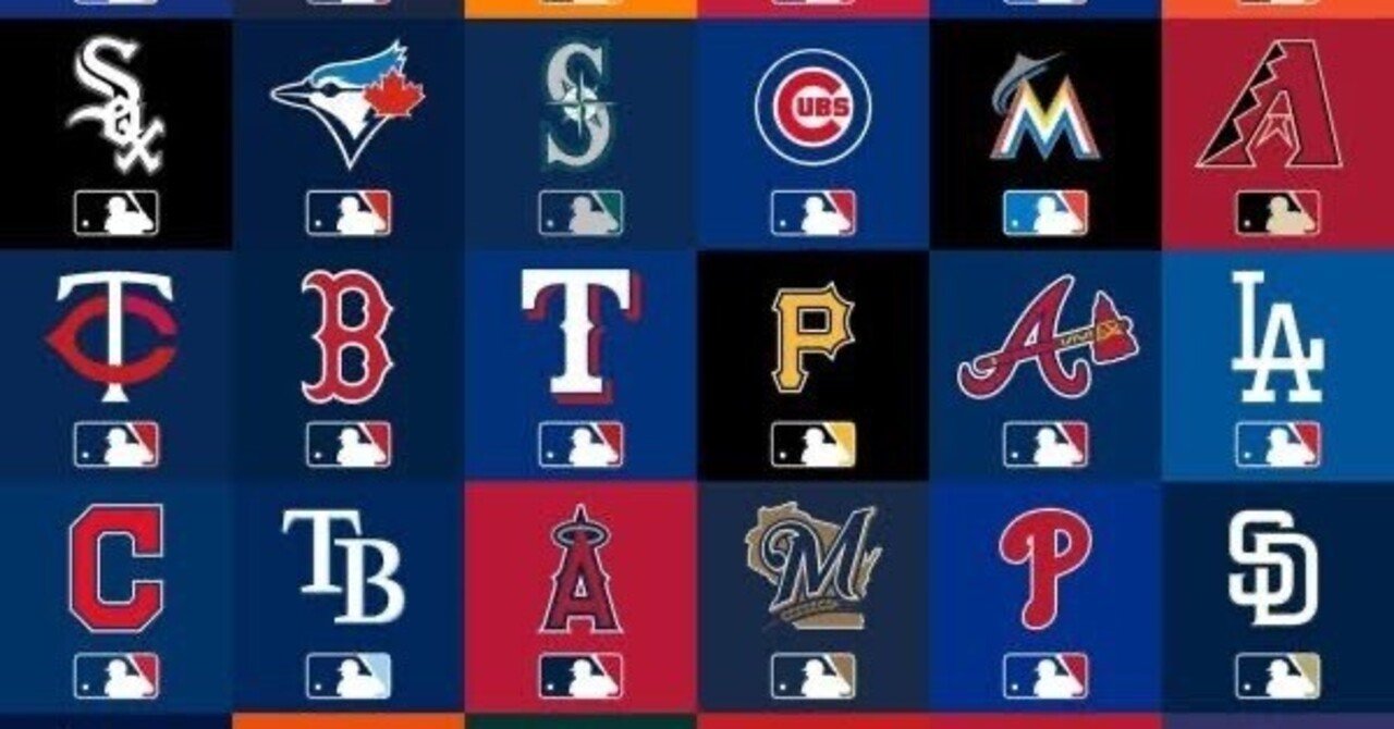 6/13 MLB予想 厳選4試合掲載 連続全勝トータル勝ち越し中 ｜ベッター