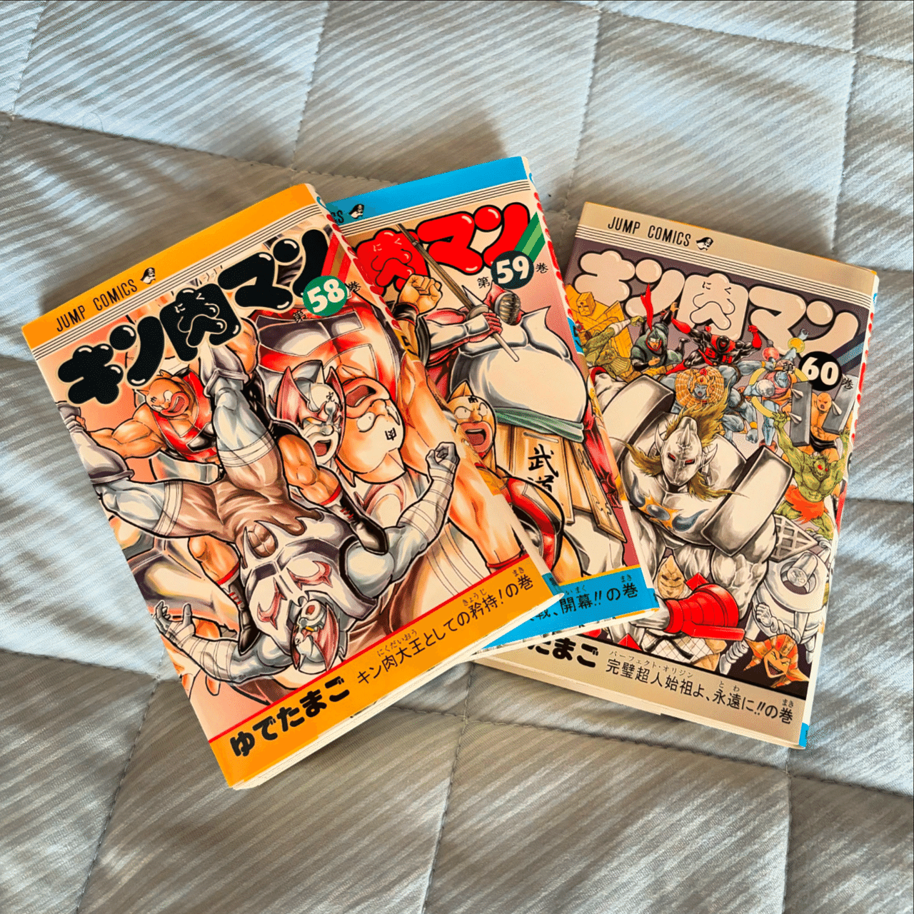 圭（ohsui）｜note