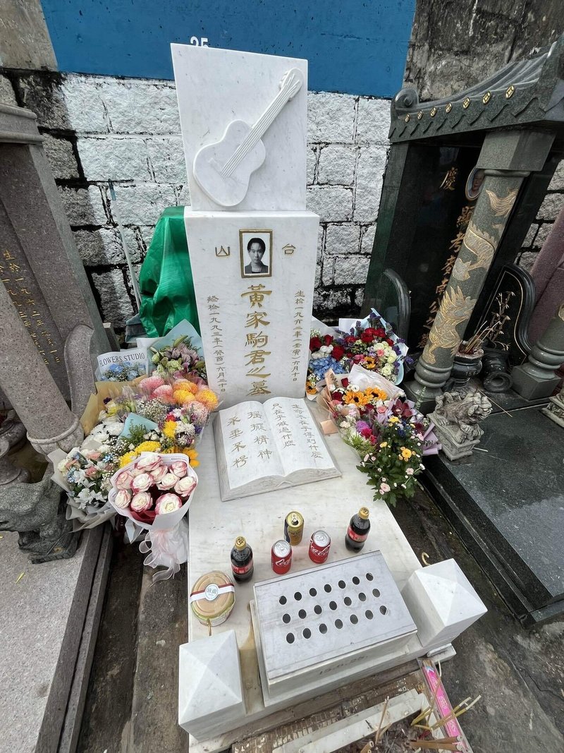 突然終っても…｜chieko_hk