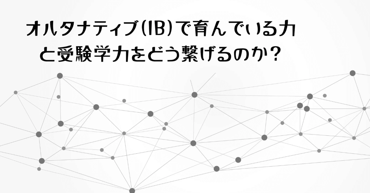 Tomotaka Jige｜note