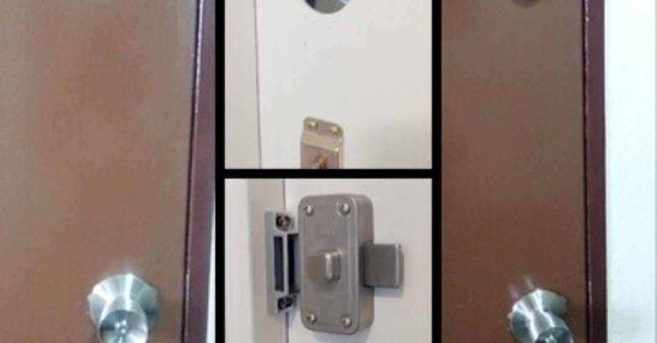 「HMD-1(MIWA)」の交換及び「U9 NDZ-1(MIWA)」の追加｜鍵屋 キー助®🔑口コミ・評判を掲載中｜鍵交換・取付・開錠・電子錠・ドアノブ交換・ドアクローザー交換他