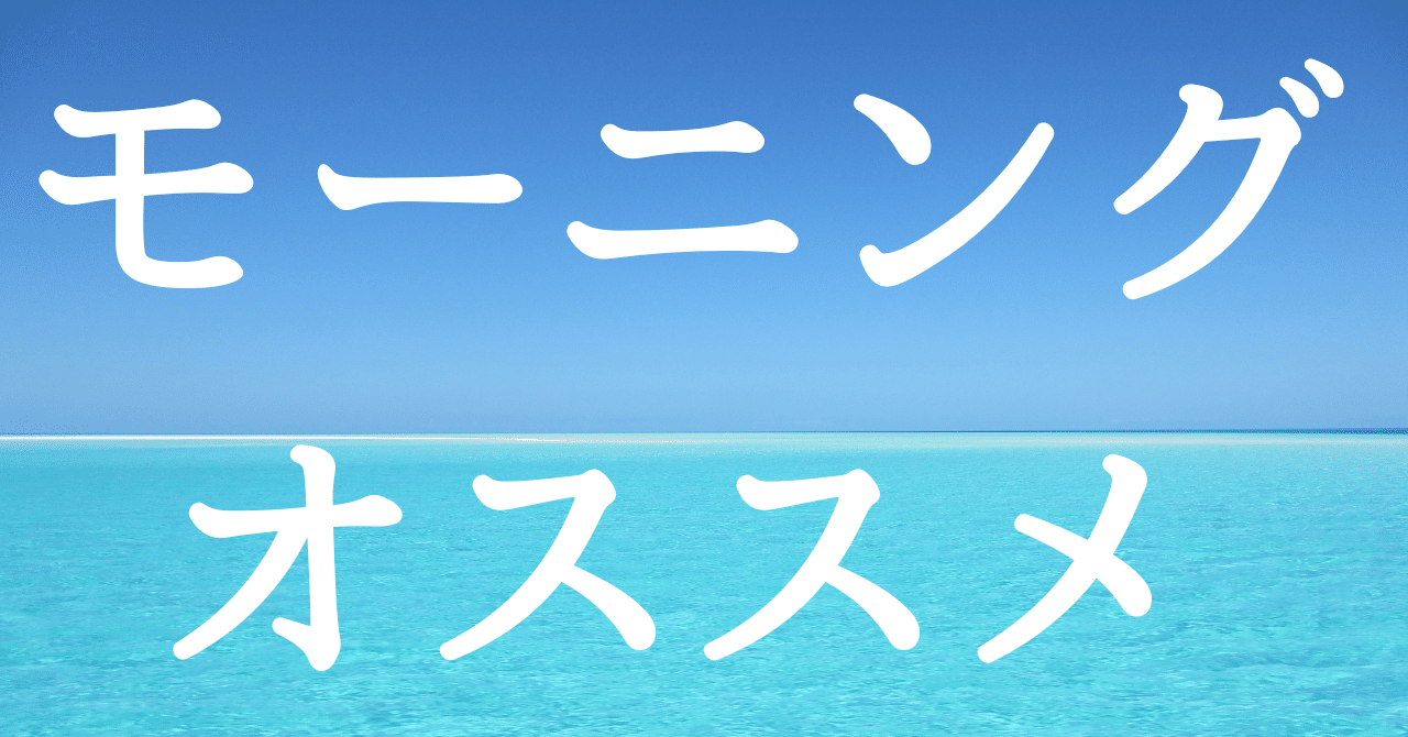 6/13【徳山_1R】08:35〆｜🌹競艇予想屋×MOMO🌹