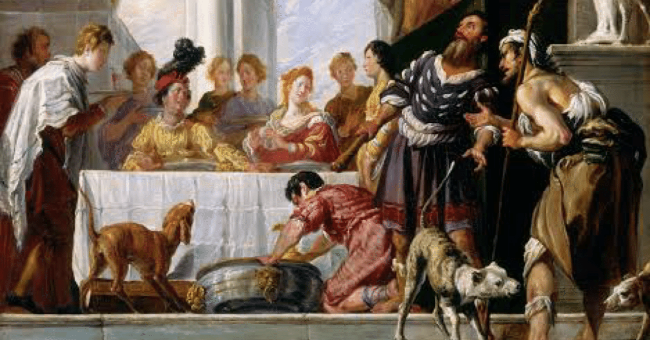 お金持ちとラザロ(エリエゼル) 聖書の旧約と新約②｜石田平和 Heiwa Ishida