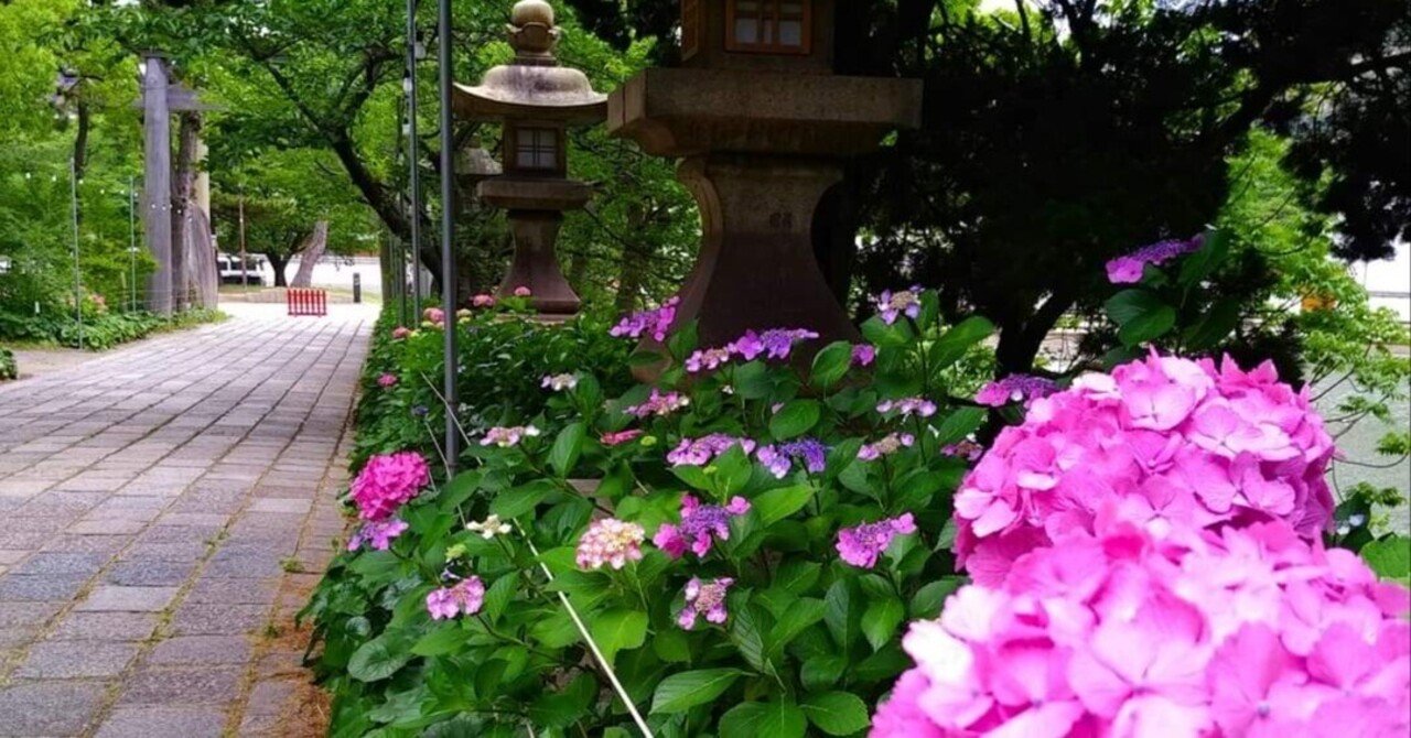 七色アガサnanairo_agasa｜note