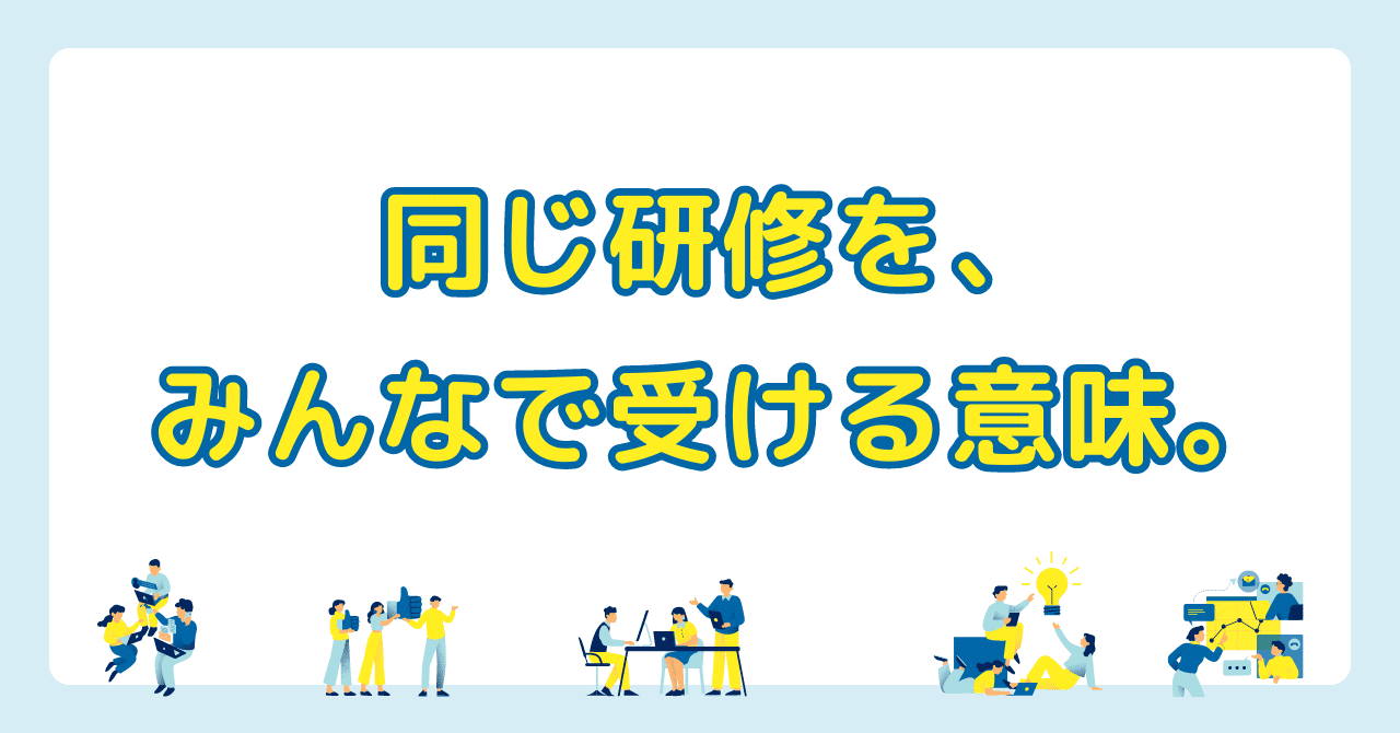 Junya Takahashi｜note