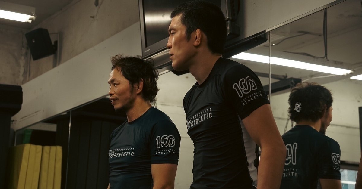 練習に行けない日 青木真也にこんな日がくるなんて｜青木真也 shinya aoki