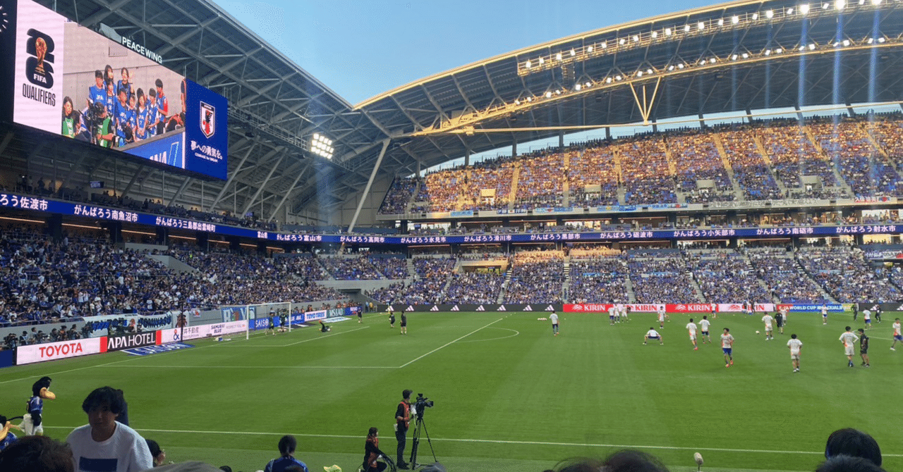 花ひらく広島のサッカー文化（1）｜chie_land