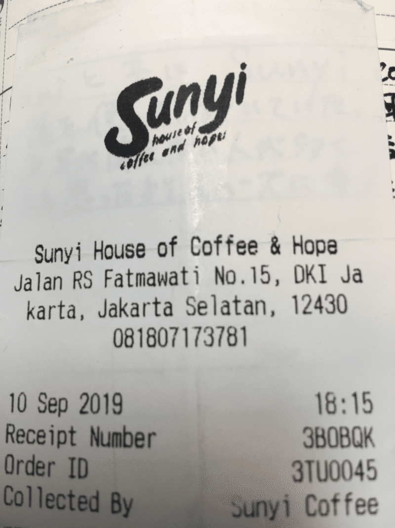 2，インドネシア編・Sunyi Coffee｜タッザ