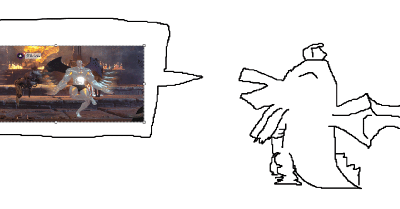 ワールドツアーやりこみ勢による最強NPC3選｜ゆにもん