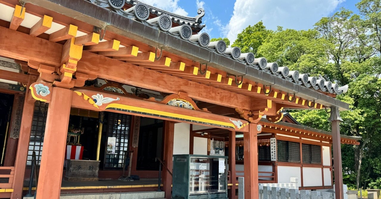 個人セッションスタート「龍が日本を復活させる」｜Sydney Kaoru