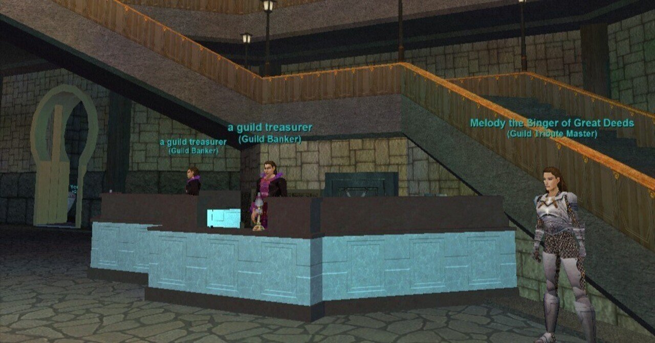 【EQ Daybreak】Guild Bankを試す｜リンゴ