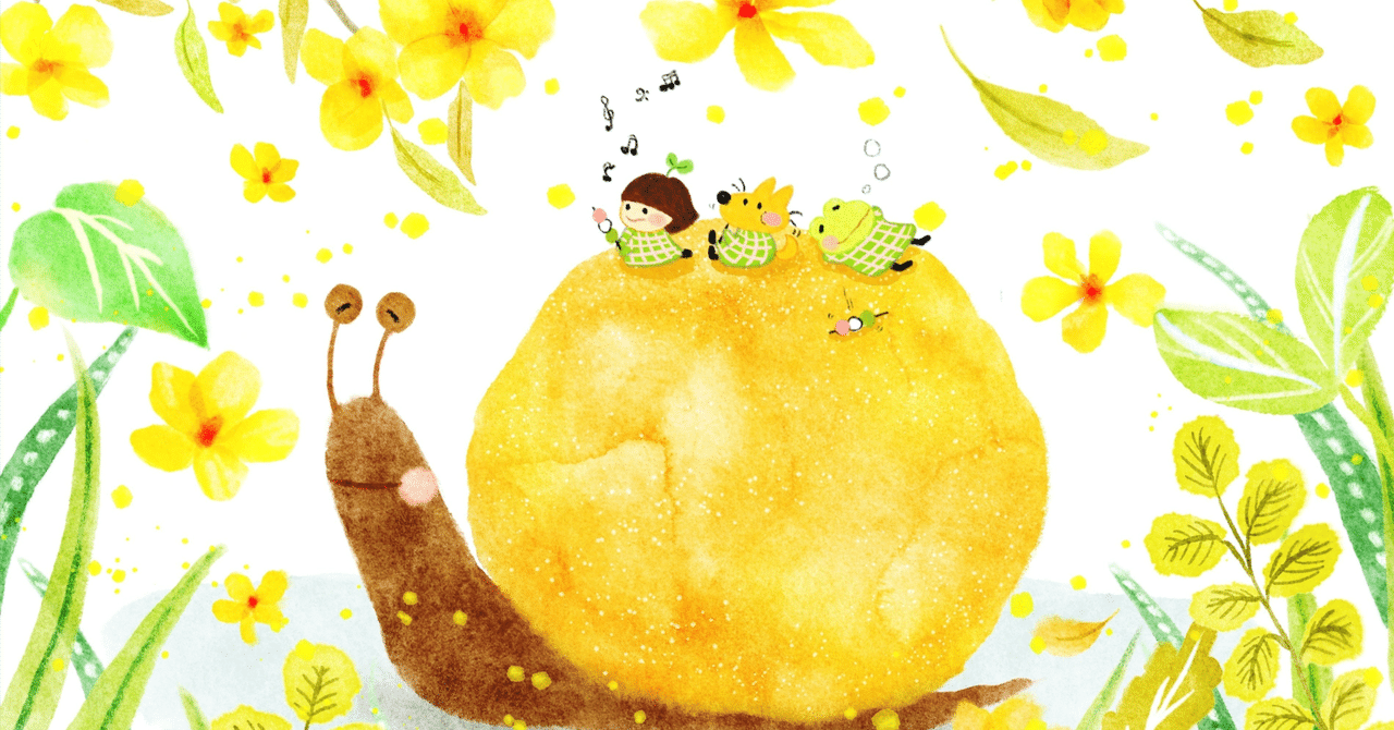 𝗶𝗿𝗼𝗵𝗮 𝗻𝘂𝗻𝗼𝘆𝗮 ｜note