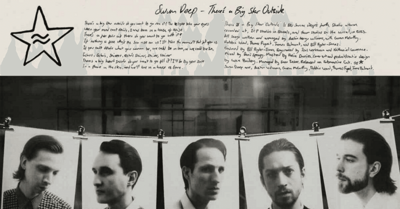 Swim Deep 『There's A Big Star Outside』(2024)｜Kt.Fmk