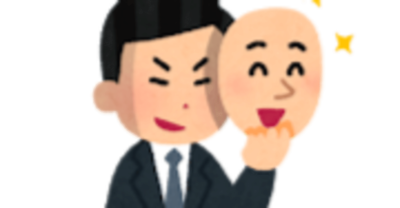 今日、刺さったYOUTUBE ＃75｜3104