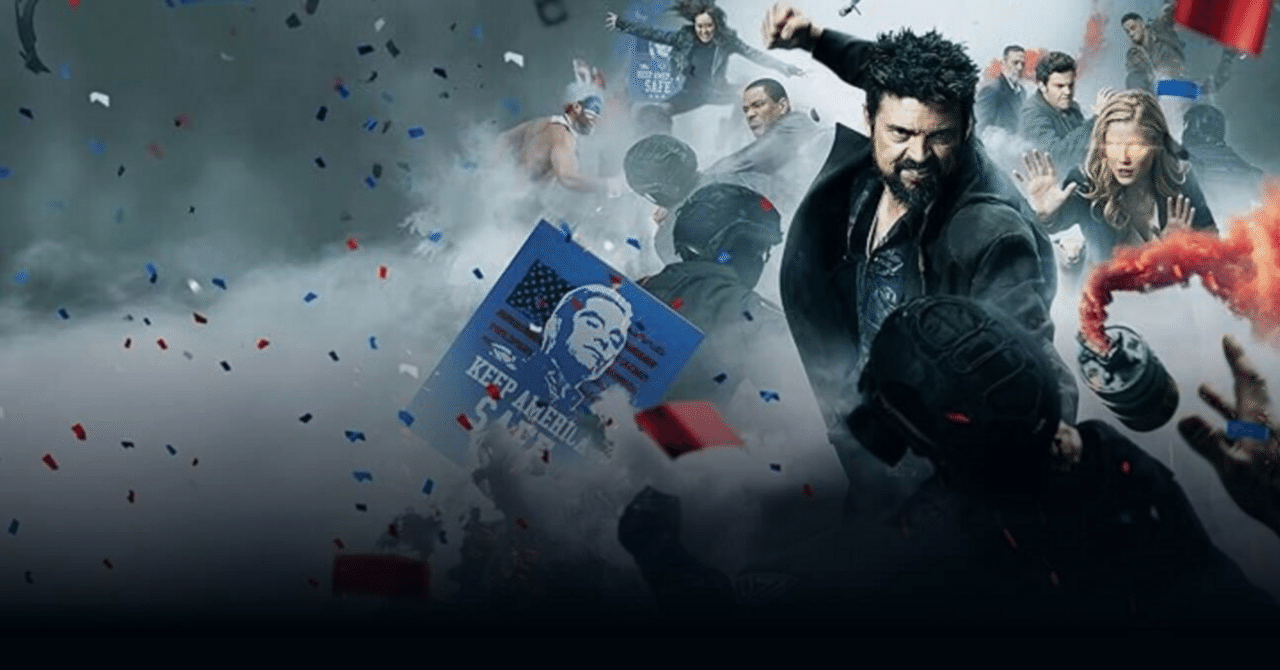 The Boys S4 E1-3｜湯～♨治郎