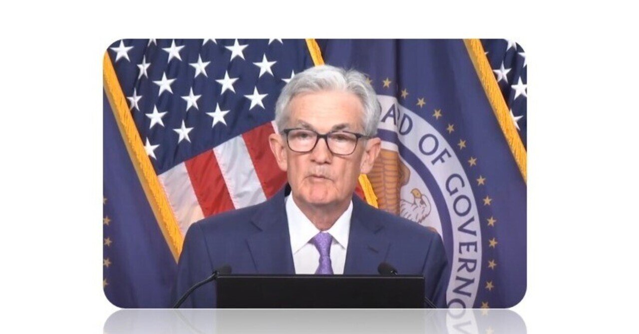 FOMC 6/12 パウエル議長スピーチ｜uosan