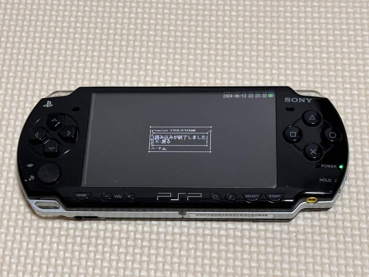 [iPhoneで楽しむPPSSPP]PSPゲームをiPhoneで遊ぶ手順とコツ｜たかおし【保育士FP(TaK)】デジタルを味方にして自分らしい ...