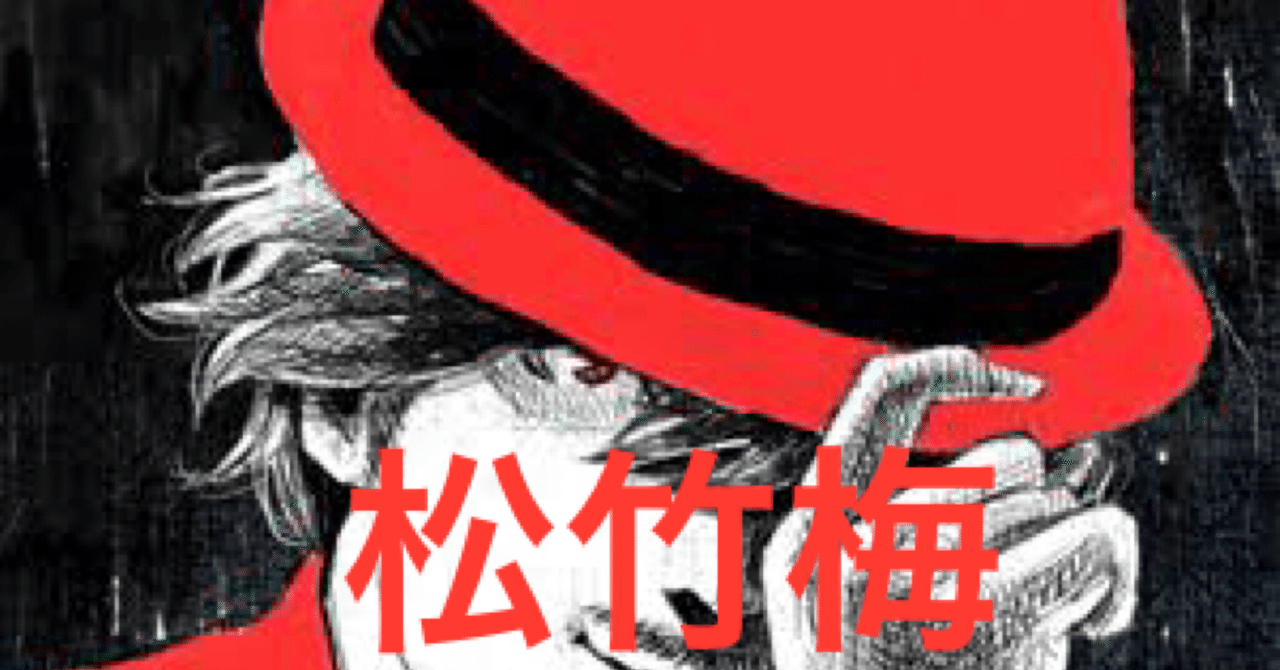 12:20 津5R｜禅-zen