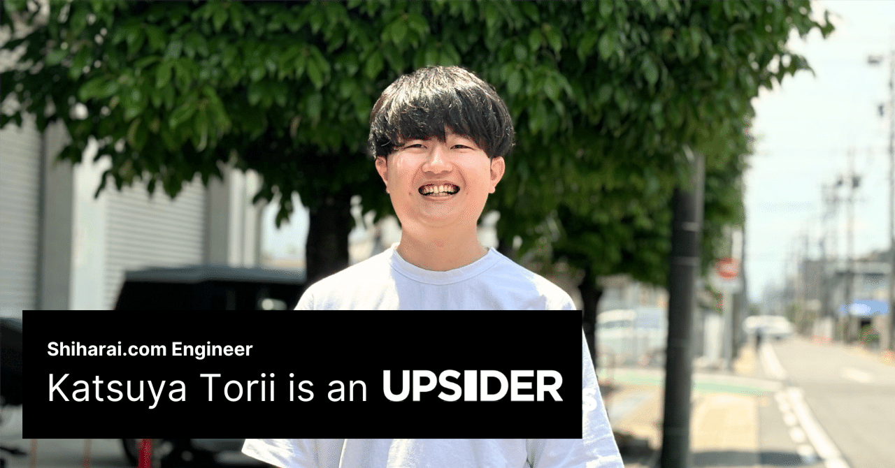 株式会社UPSIDER｜note