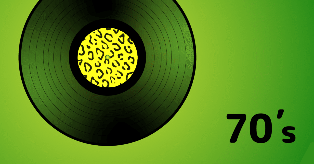 歌詞フェチ編 【夜明けの街の綺麗な色について】 雨の街を/荒井由美｜wacha-rin