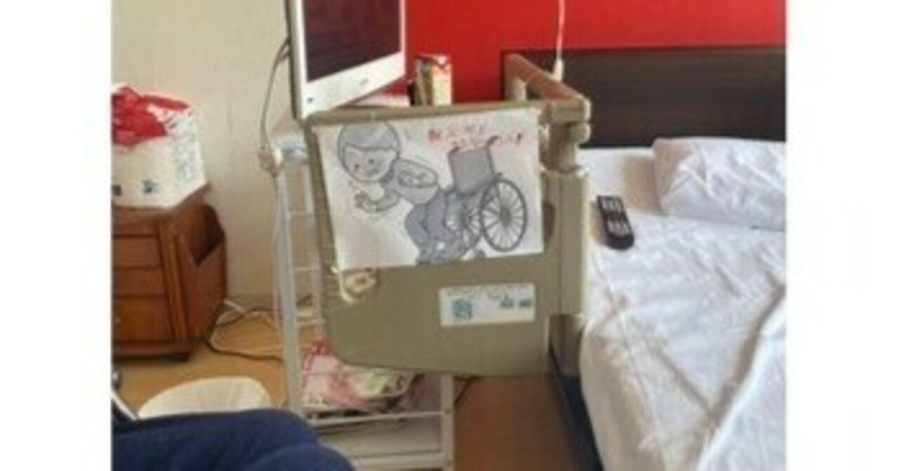 Kazuya Watanabe｜note