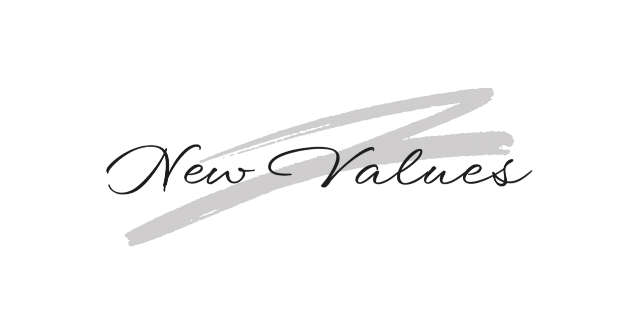 【初投稿】仙台の飲食店コンサルタントNewValues ニューバリューズです。｜NewValues（ニューバリューズ）東北・仙台の飲食店コンサルタント