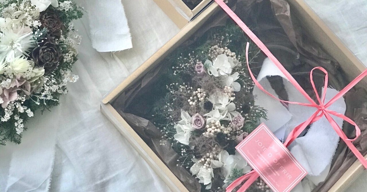 Yoshie / Petit Lapin｜note