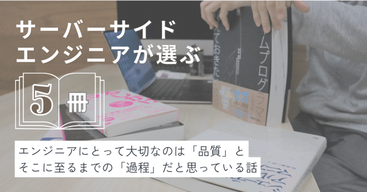 cocone v株式会社｜note