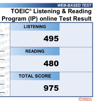 TOEIC IPとは？受験してみた。｜Kana