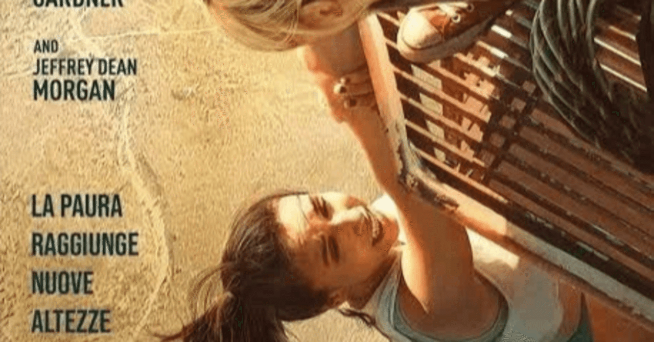 『FALL』……3度目の正直 ver.(おまけ動画付き)｜kanon_aidesign｜AI・動画・デザイン・編集