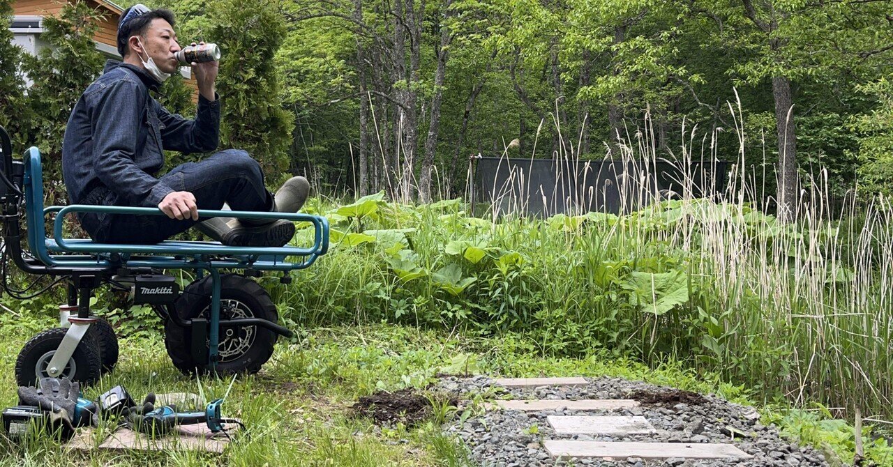 K_KIELO_SAUNA｜note