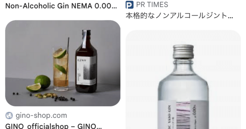 Y.Tatsumi（辰巳 裕亮）｜note