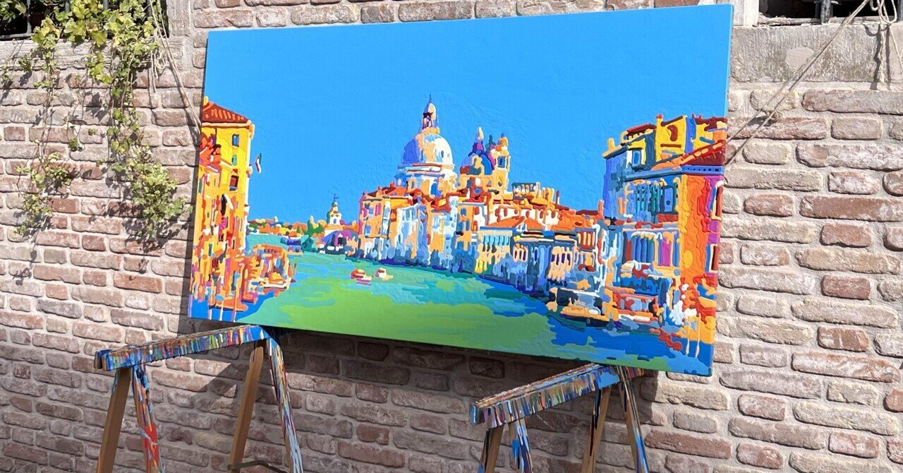 【ヨーロッパセルフツアー記】③ヴェネツィア｜kyon