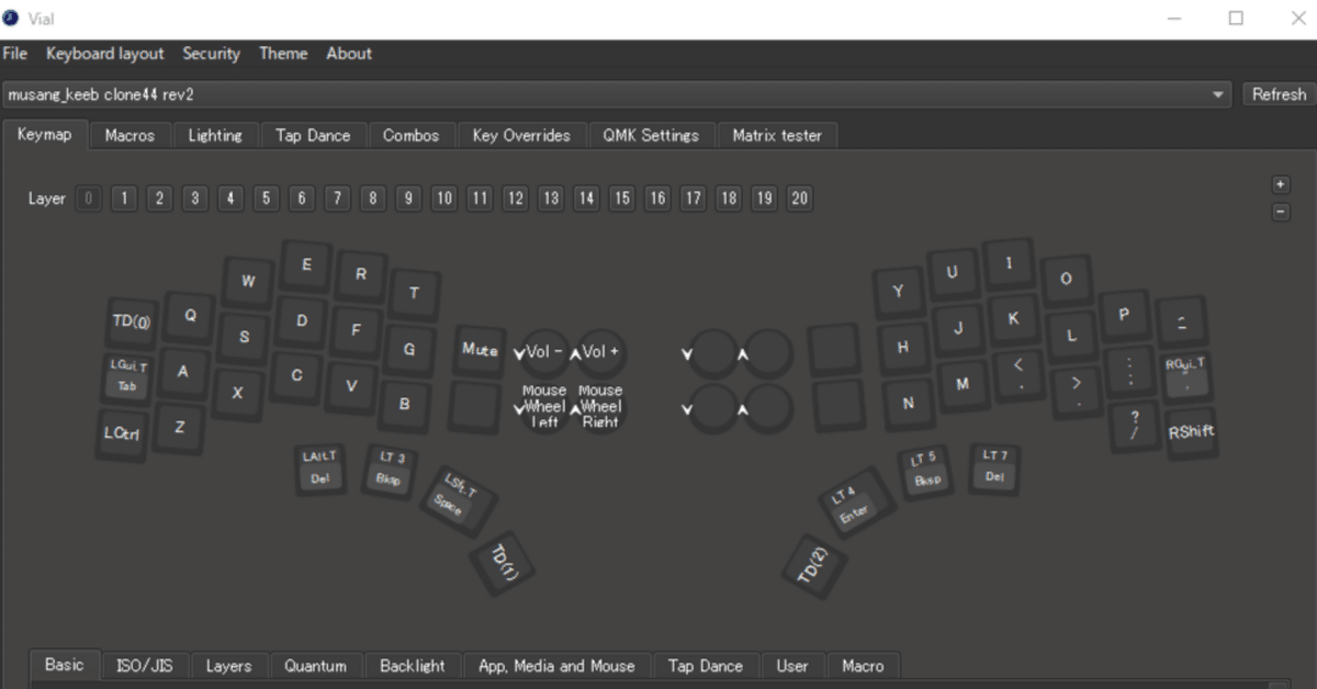 Claw44であそぼ。⑫（Vial/Combo編）｜猫山王
